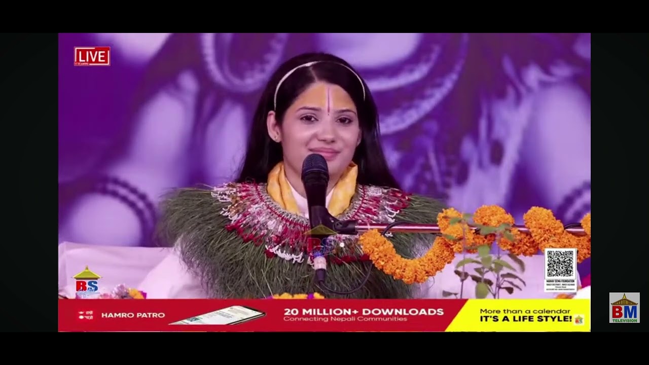 devi prativa ji prabhachan 🙏🙏 - YouTube