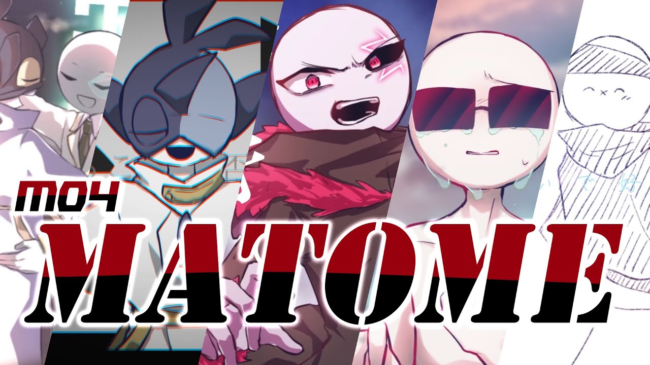 【手描きmo4】MATOME - YouTube