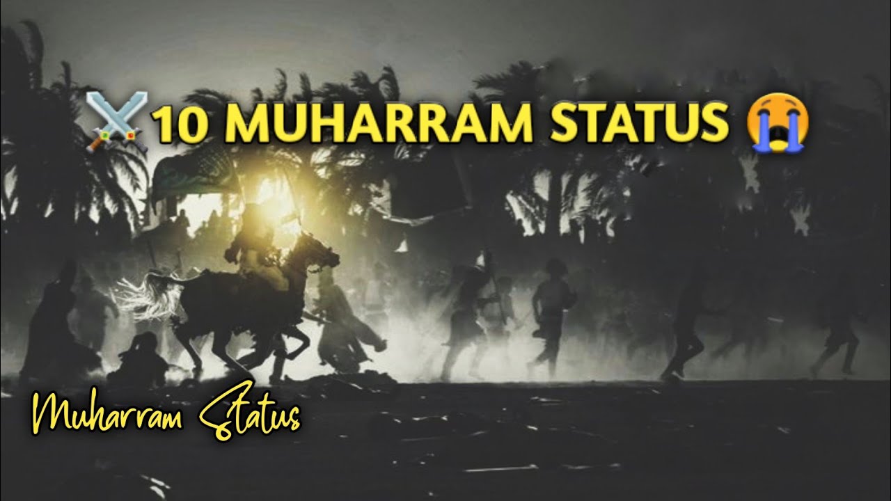 ⚔️ 10 Muharram Status 😭| Karbala Status 🕊️| Imam Hussain ؓ Status 😥 ...