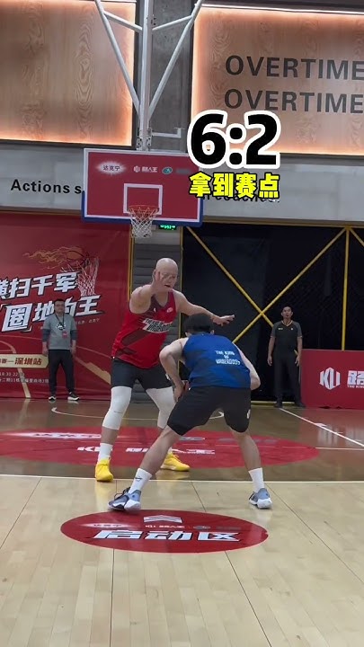 195cm 100kg的身体这么灵活 这你受得了吗！篮球 路人王篮球 - YouTube