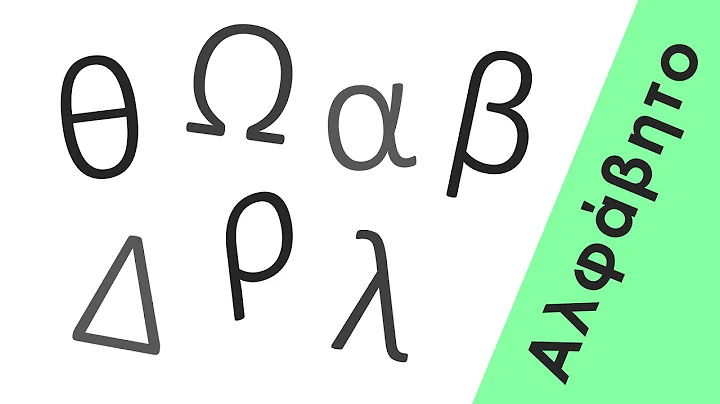 Solved ddot Over Greek Letters 9to5Science solved-ddot-over-greek-letters-9to5science
