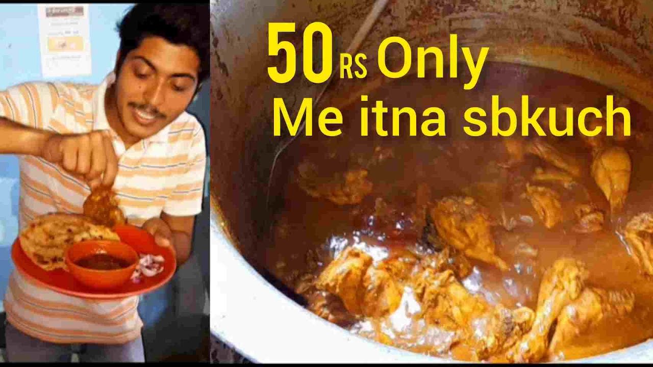 Mahaksh Vlogs|| chicken-tash in 50rs only.... - YouTube