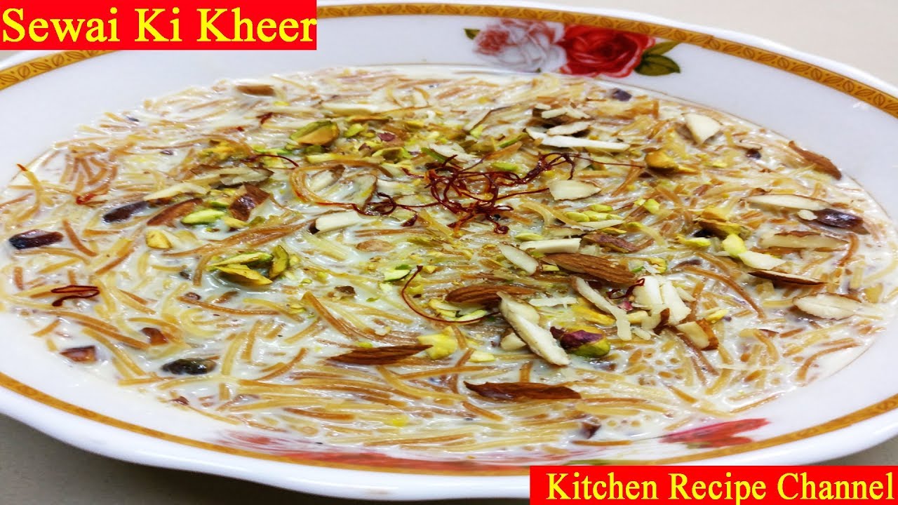 Vermicelli Sewai|Sewai Ki kheer |Meethi Sewai |Sewai with dry fruits ...