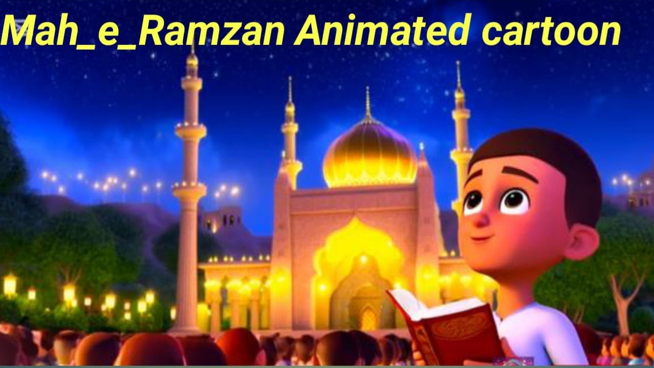 Ramadan... Animated cartoon for kids - YouTube