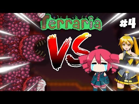 Teto y Neru contra calaveras y carne! Jugando Terraria con Akita Neru y ...