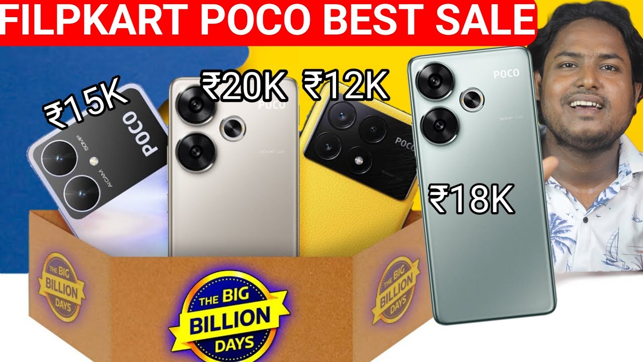 Flipkart Big Billion Day 2024 Poco Mobile Offers | Big Billion Day Sale ...