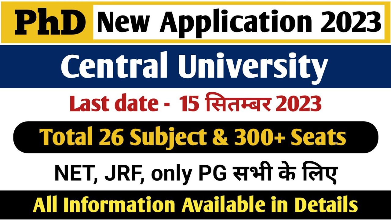 Central University PHD New Application Form 2023 | PhD Admission 2023-24 - YouTube