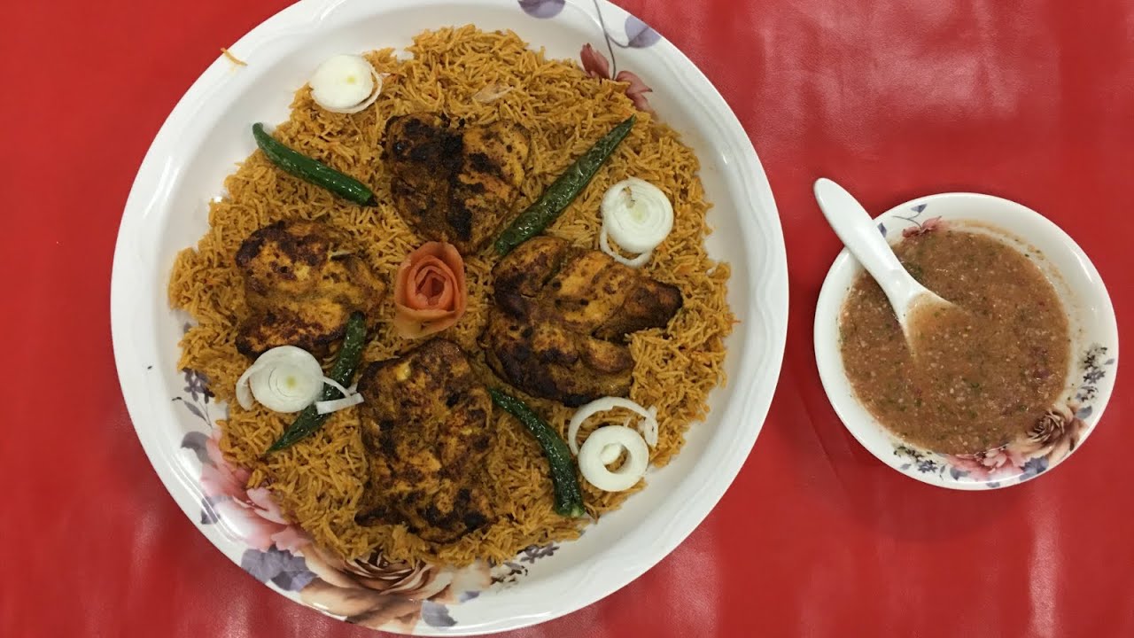 Bukhari Rice with Tandoori Chicken - YouTube