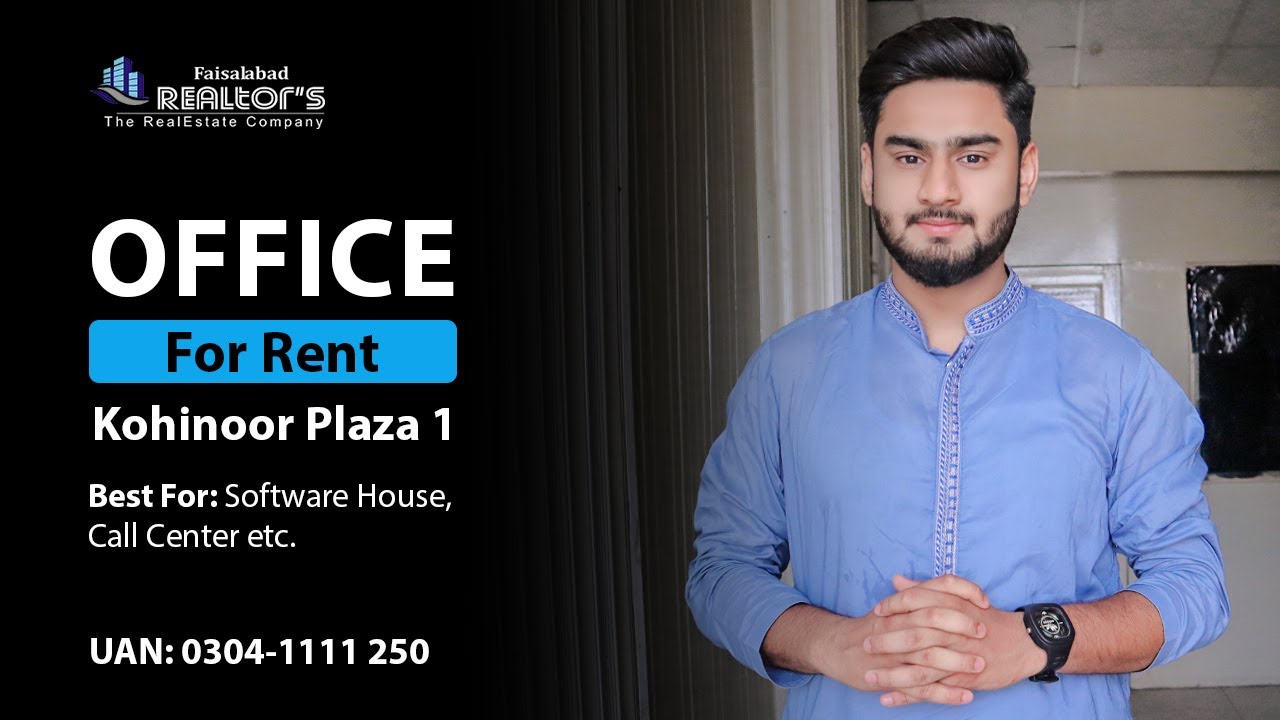 Office Availabale For Rent in Kohinoor Plaza Faisalabad | Sameer Galani | #foryou #forsale - YouTube