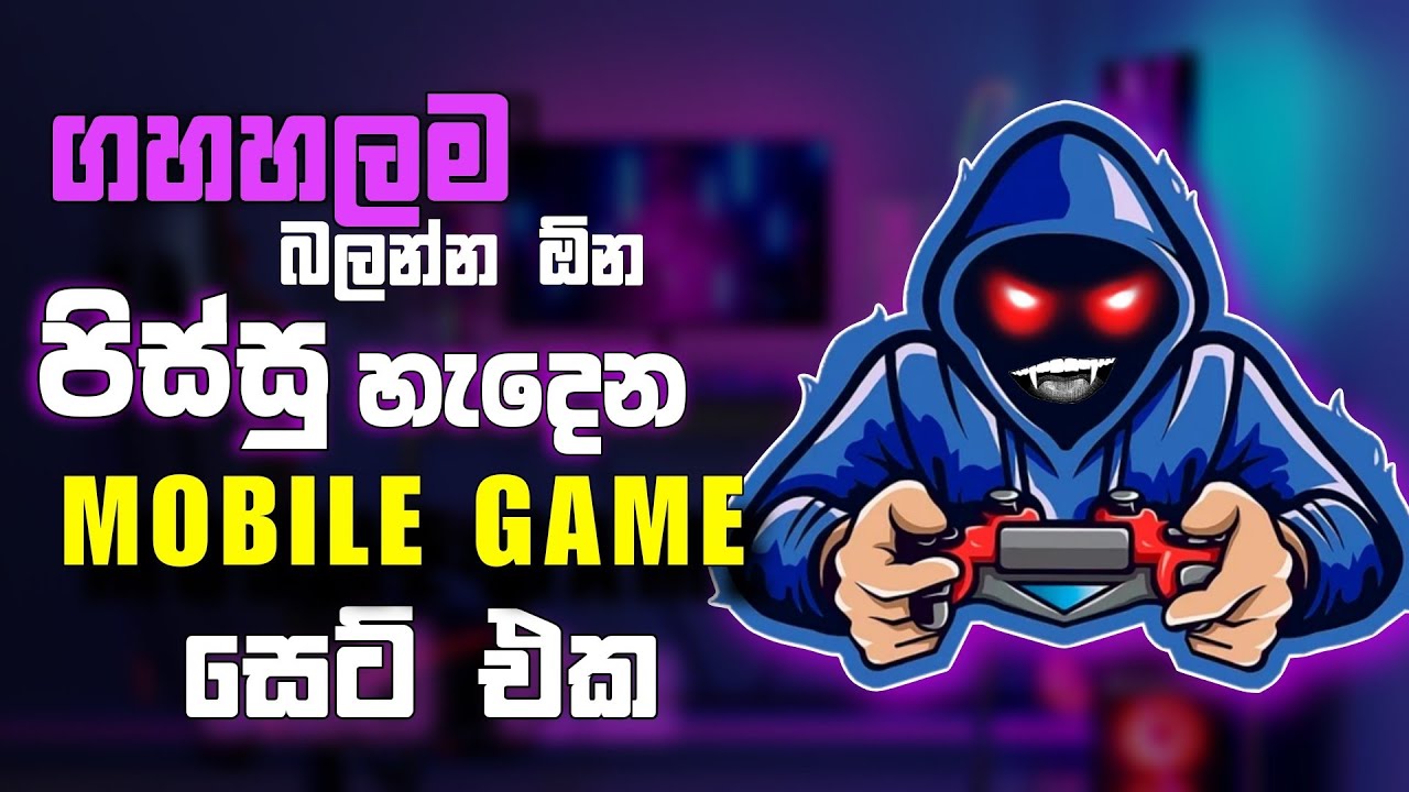 Top 5 Best Mobile Games for Android & iOS | android සහ ios දෙකෙන්ම play ...