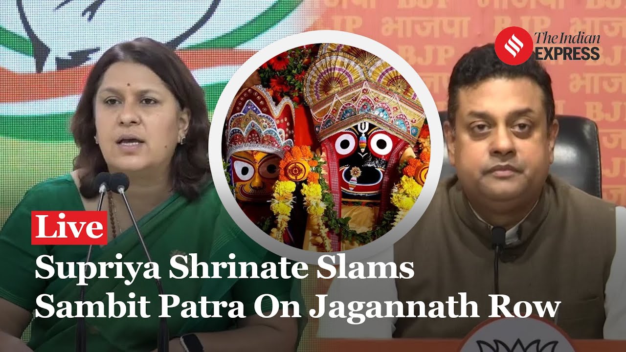 Supriya Shrinate Attacks Sambit Patra On Comment About Lord Jagannath - YouTube