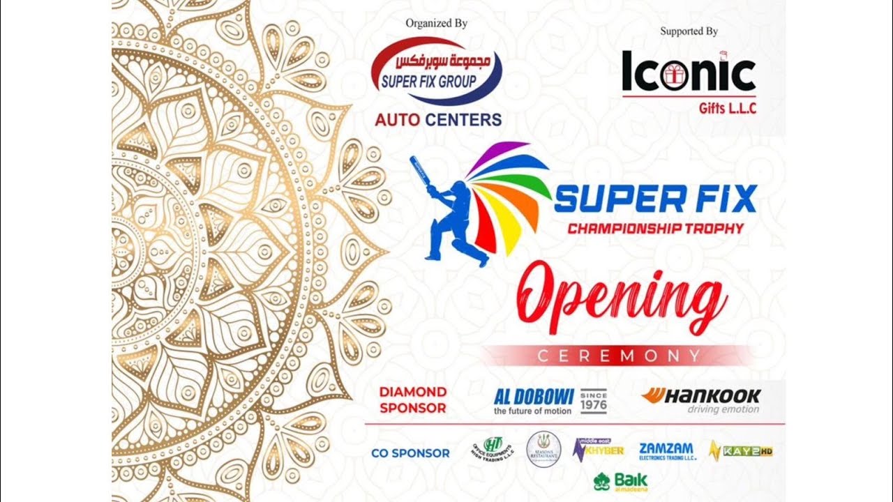 OPENING CEREMONY | SUPER FIX CHAMPIONSHIP TROPHY | 2022 - YouTube