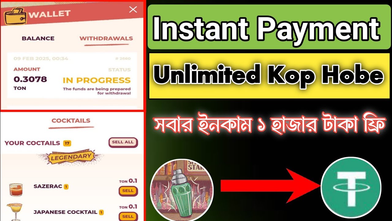 instant payment telegram bot | telegram instamt payment bot |#crypto ...