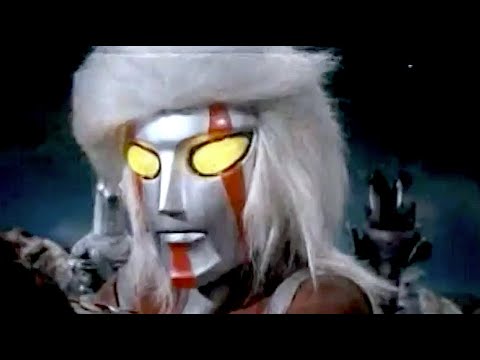 Megaloman: The Great Monster Invasion - YouTube