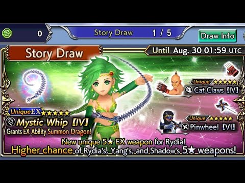 Dissidia Final Fantasy Opera Omnia Global - Rydia EX Banner - YouTube