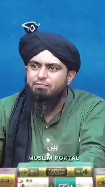 Ustaad-e-Mohtaram !!!😍 #Madii_2812 - YouTube