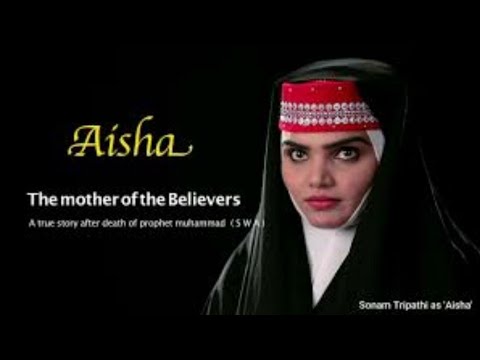 Rangeela Rasool Ep 3 : Beti Aisha ke sath Nikah - YouTube