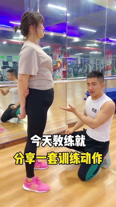 2023 05 23 小腹突出怎么办？小肚子小肚子圆！鼓！大！三个动作平坦小腹！ Youtube