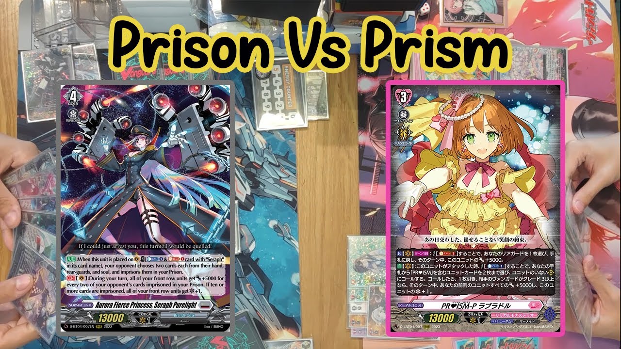 The Prison vs The Prisms (Vanguard Ronin Locals Tourney match Dec24) Issac(Prison) Vs Mayuri ...