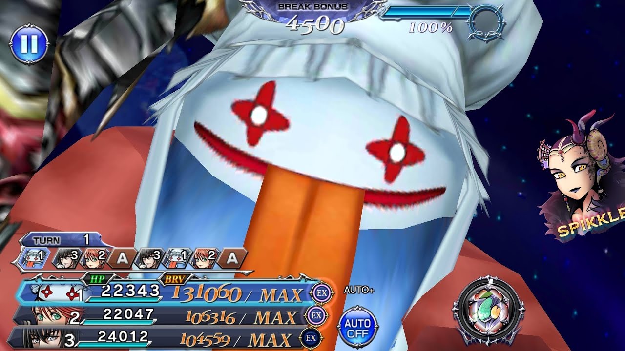 "I join game... YOU HAVE PROBLEM?!" - A4C1P2 SHINRYU - Quina, Rubicante ...