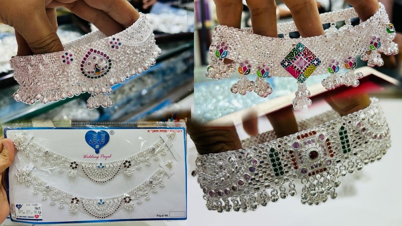 new collection have pajeb silver new model Dulhan payal - YouTube