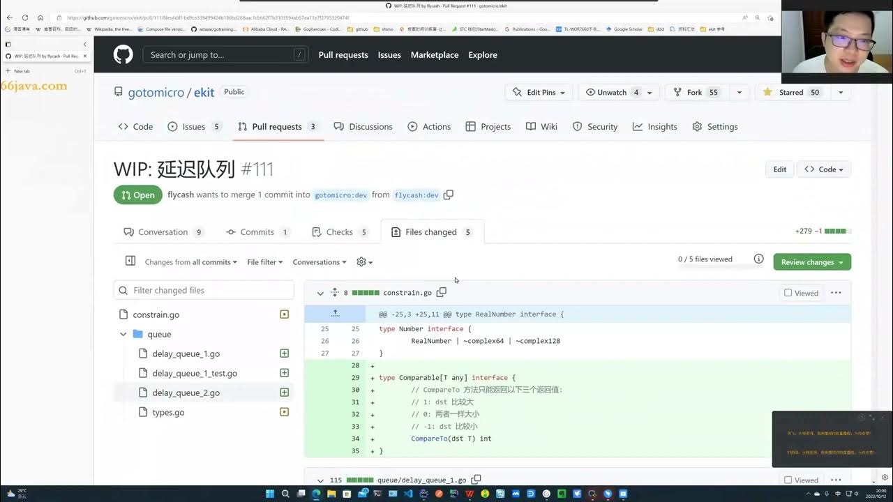 第十七讲：UPSERT 和 事务 API - YouTube