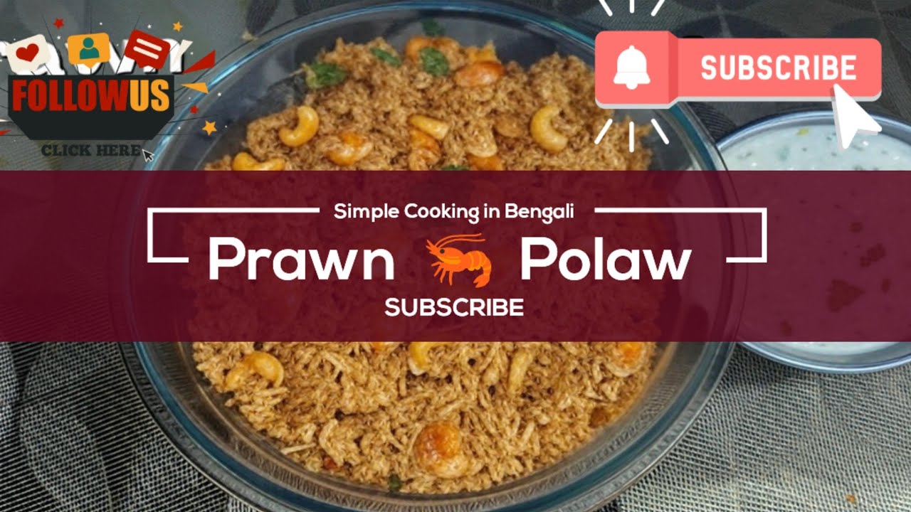 Prawn Polaw Simple Tasty & Hassle-Free Recipe।।#viralvideo #cooking ...