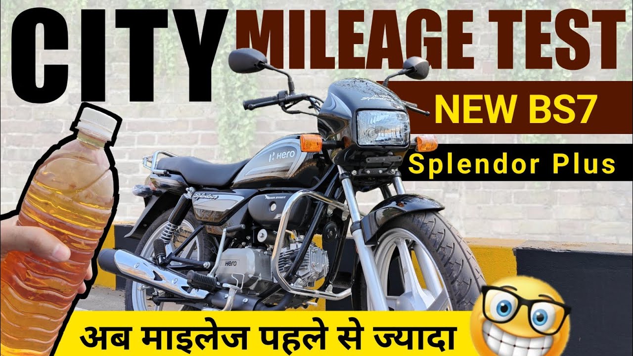 Hero Splendor Plus Mileage Test Video | Splendor Plus Mileage | Ride ...