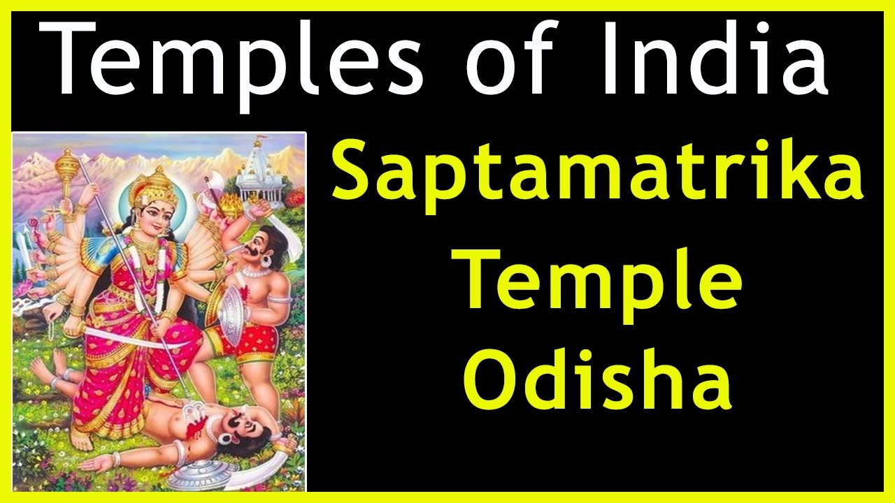 Saptamatrika Temple | Saptamatrika | Saptamatruka Temple | Saptamatrika ...