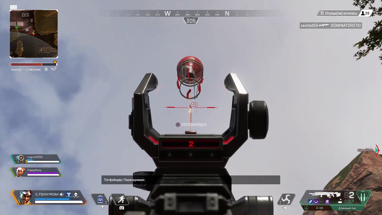 Apex aircraft - YouTube