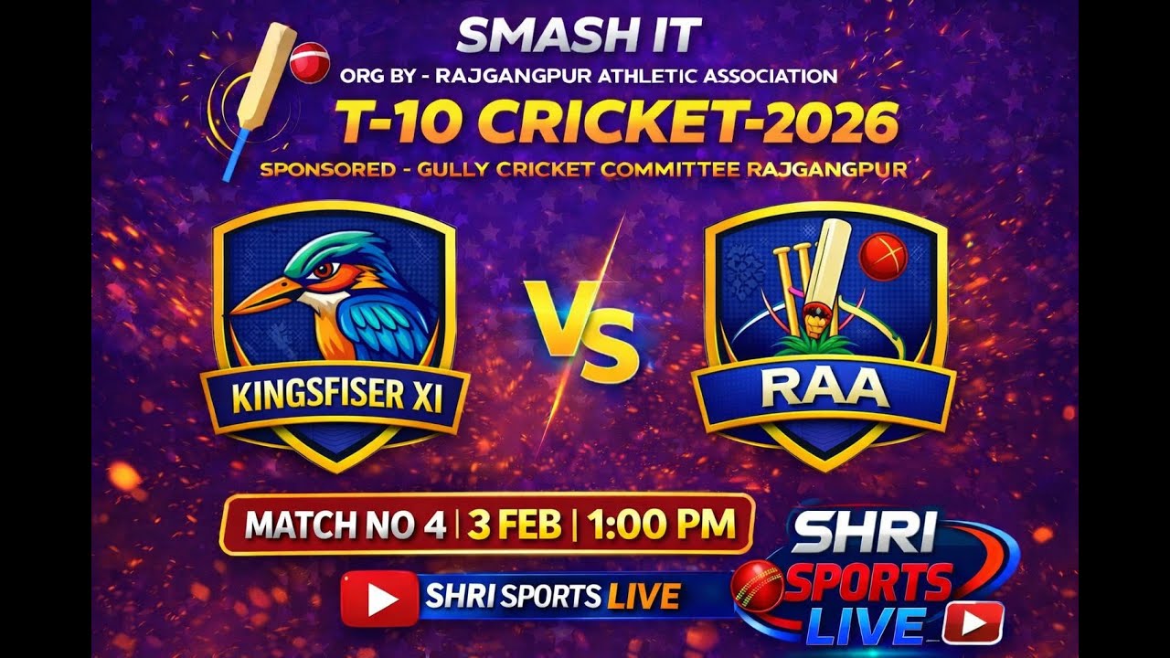SMASH IT T-10 Cricket Tournament 🏏 |🔴 | Shri Sports KINGFISHER XI VS ...