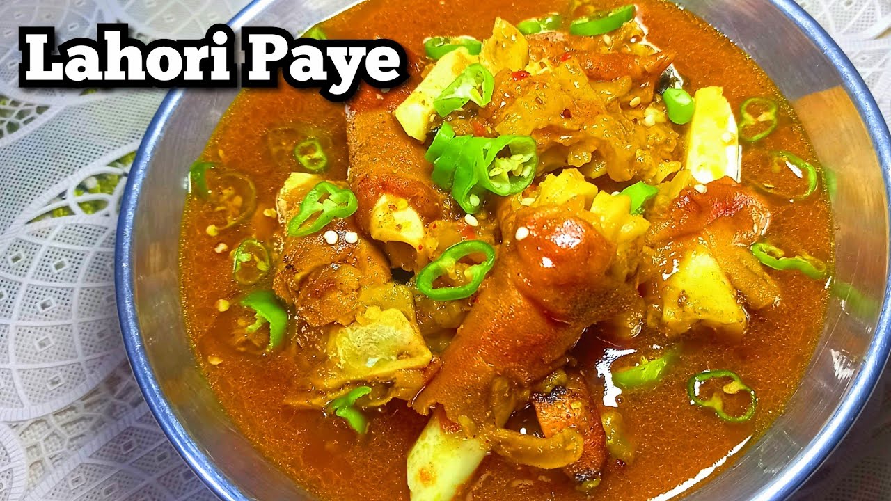 Lahori Paya Recipe | Mutton Paye Recipe | پائے بنانے کا طریقہ ...