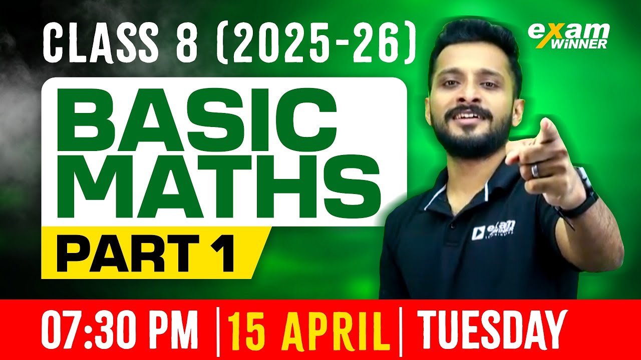 Class 8 | Basic Maths | Mastering Basic Maths | Part 1 | Exam Winner - YouTube