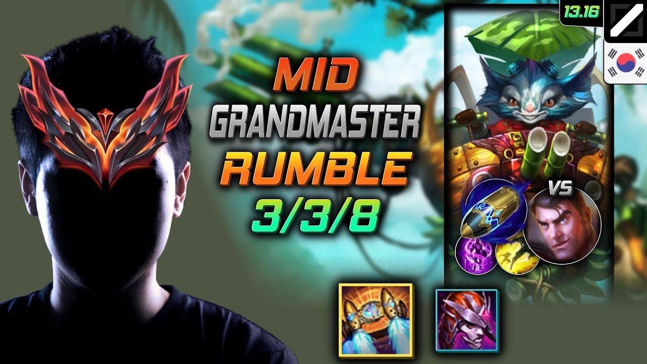 럼블 미드 템트리 룬 벨트 선제공격 - Rumble Mid - 롤 KR 천상계 패치 13.16 - YouTube