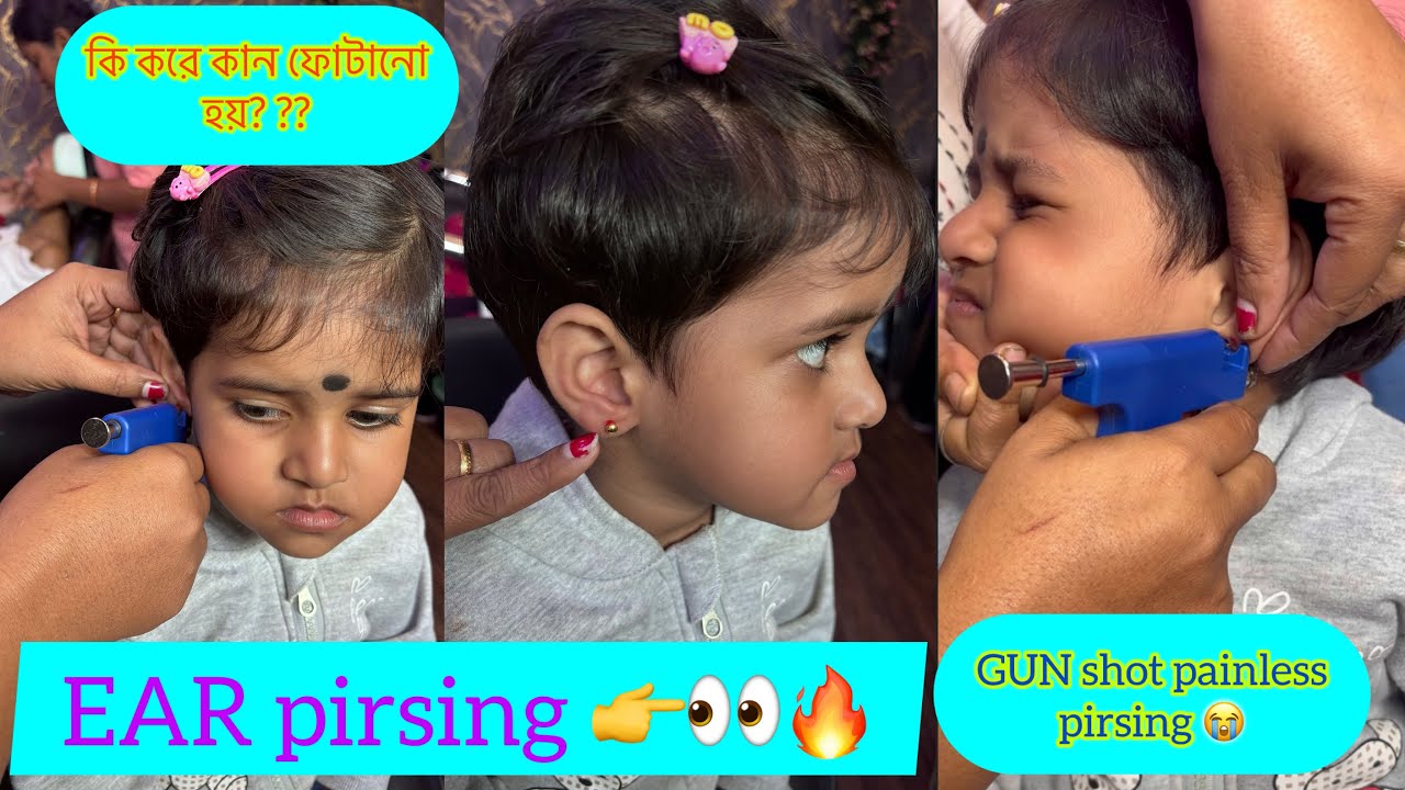 Ear pirsing 👀||Gun shot Ear pirsing|| Gunshot painless ear pirsing ...