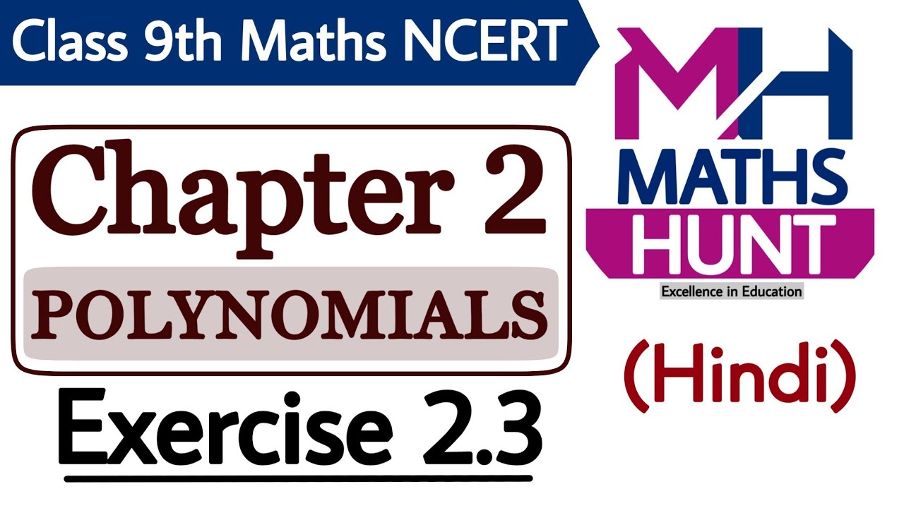 Byjus Course Fee For Class 11 Instructions Class 9th Maths Chapter 1 byjus-course-fee-for-class-11-instructions-class-9th-maths-chapter-1