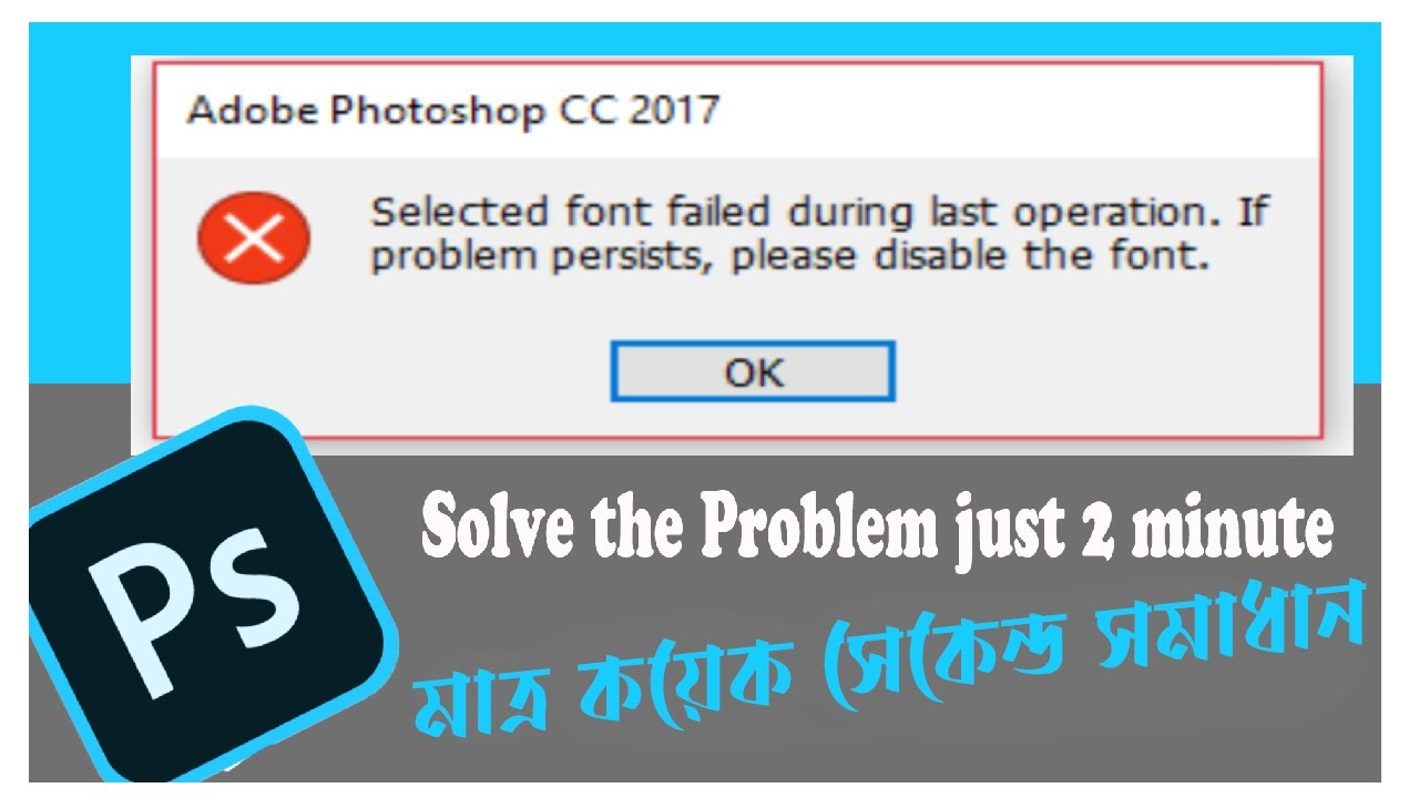 Selected font failed during the last operation if problem persists the font please disable the ...