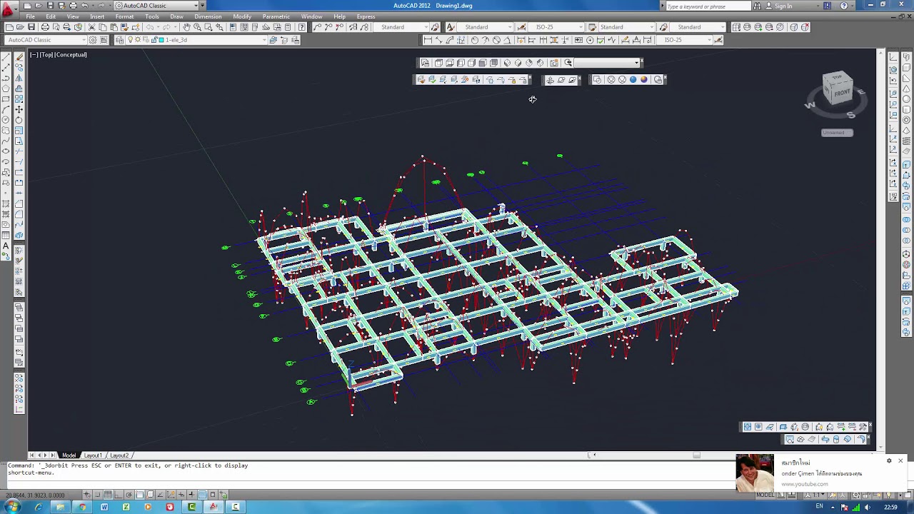 op2 - MicroFeap P2 - 3D Model - YouTube