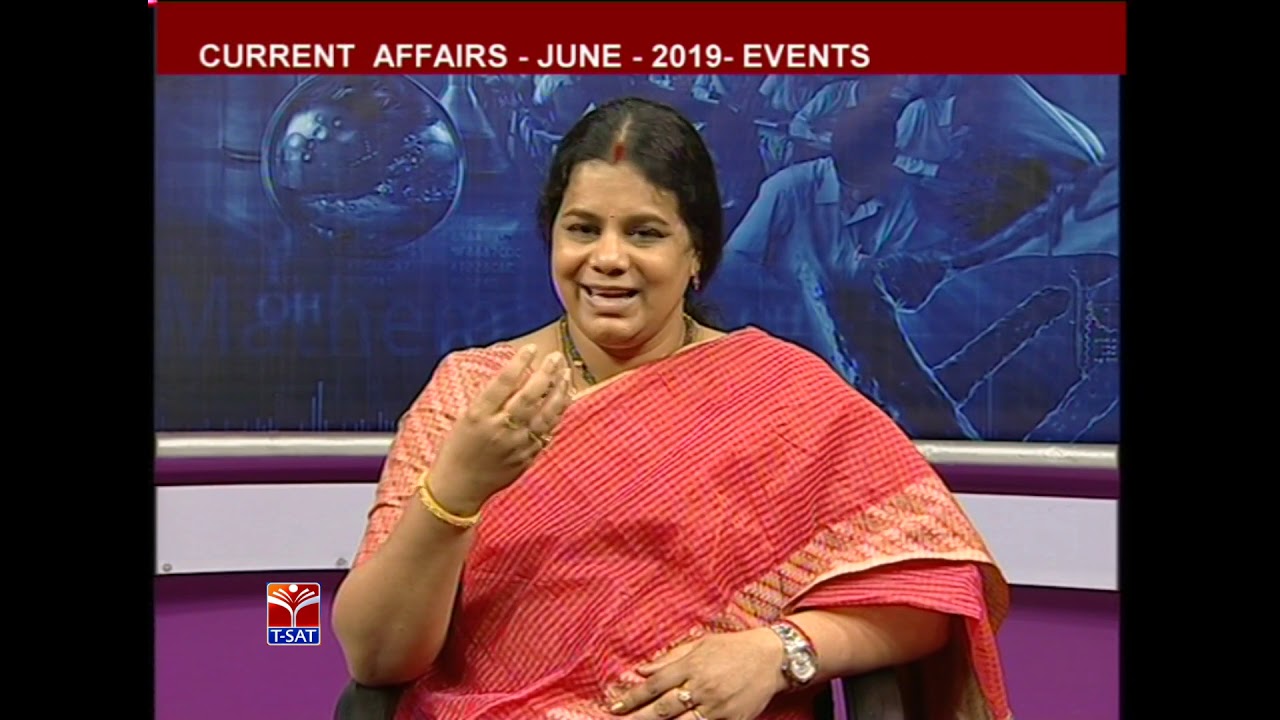 T-SAT || Current Affairs - June 2019 - Events || Deepika Reddy - YouTube