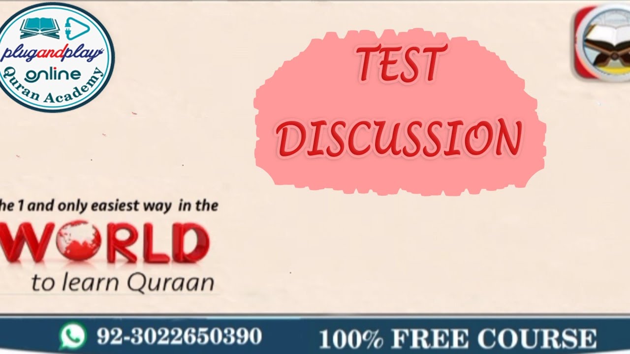 Plug and play Basic course | class # 20 - YouTube