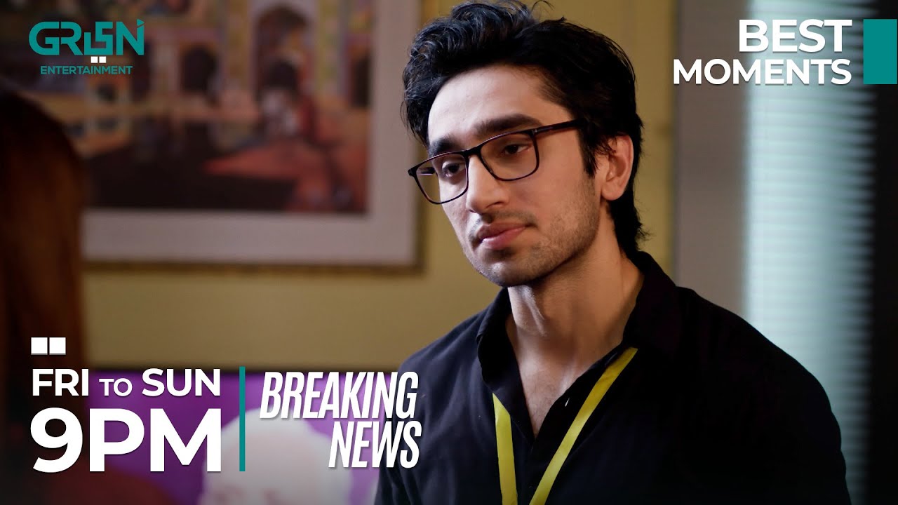 Breaking News Episode 22 | Best Scene Part 01| Amar Khan | Hamza Sohail ...
