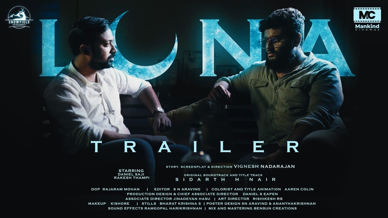 LUNA Trailer - YouTube