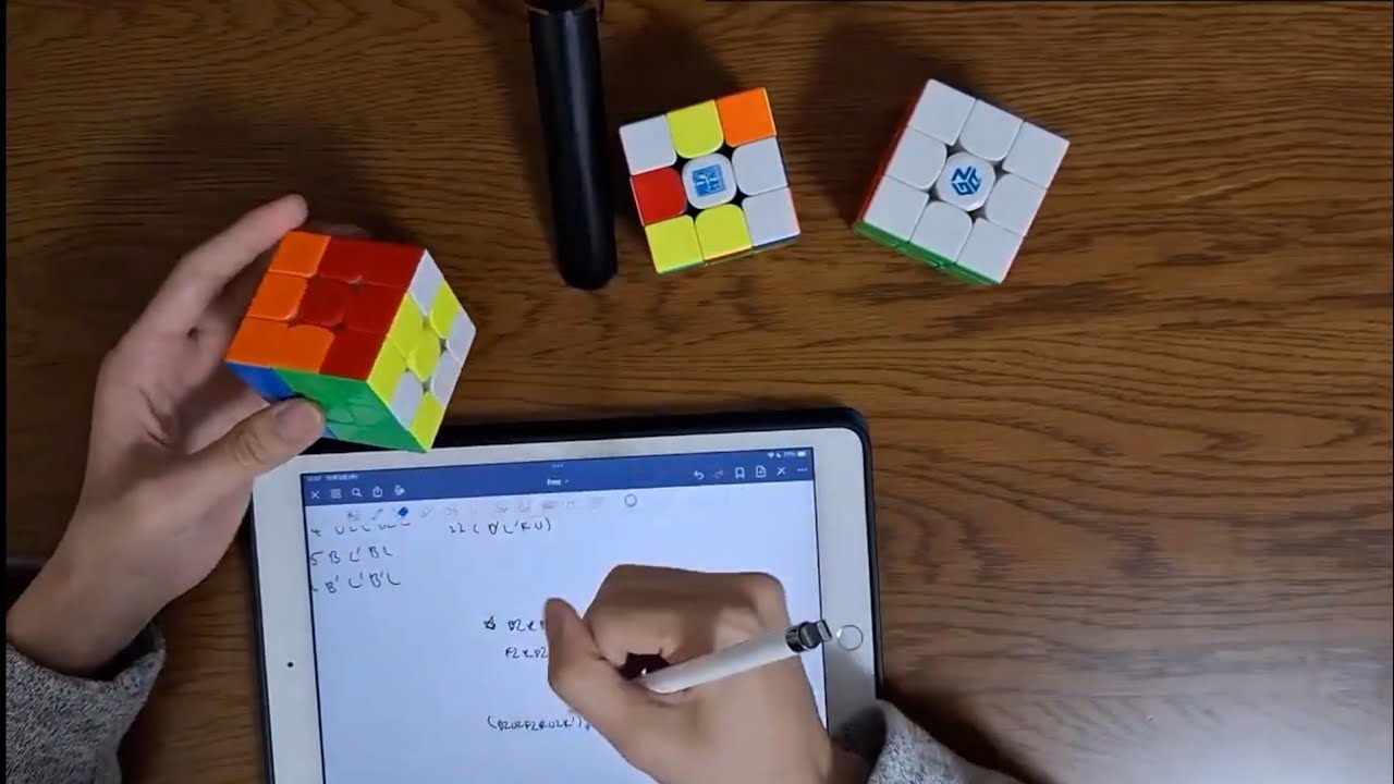 【FMC(最少手数競技)】full attempt, DR & HTR (19moves) - YouTube