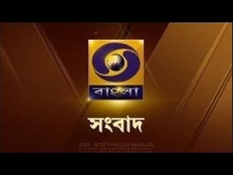 DD Bangla Live News at 7:00 PM : 19-09-2026