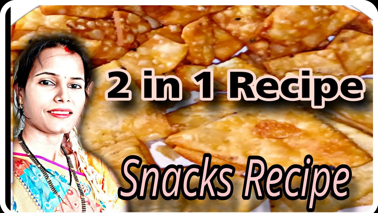 2 in 1 Recipe// Easy n Quick Snacks Recipe@GUDDYSAMFAMILYVLOG - YouTube