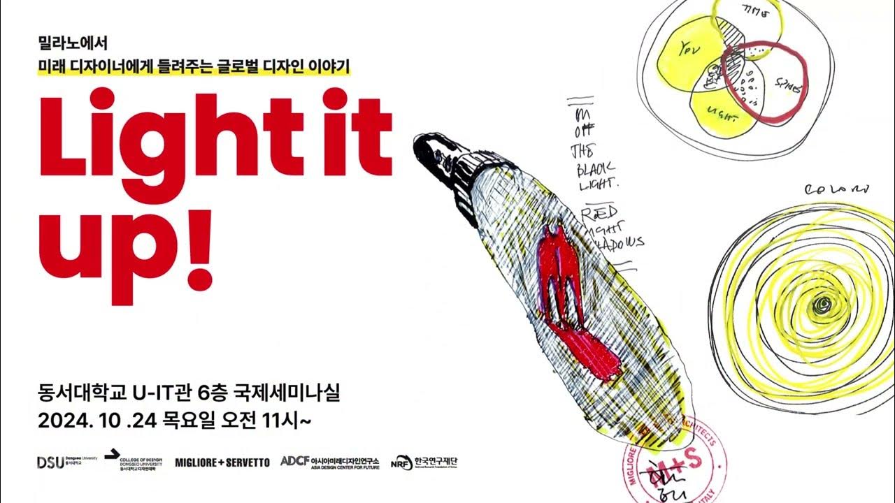 Light it Up! - YouTube