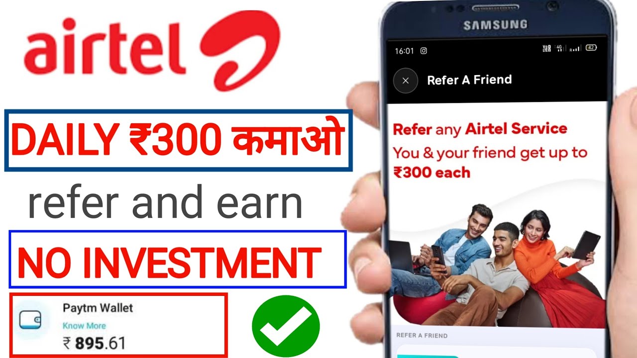 Airtel Thanks app se daily ₹300 | refer and earn Airtel Thanks app ...