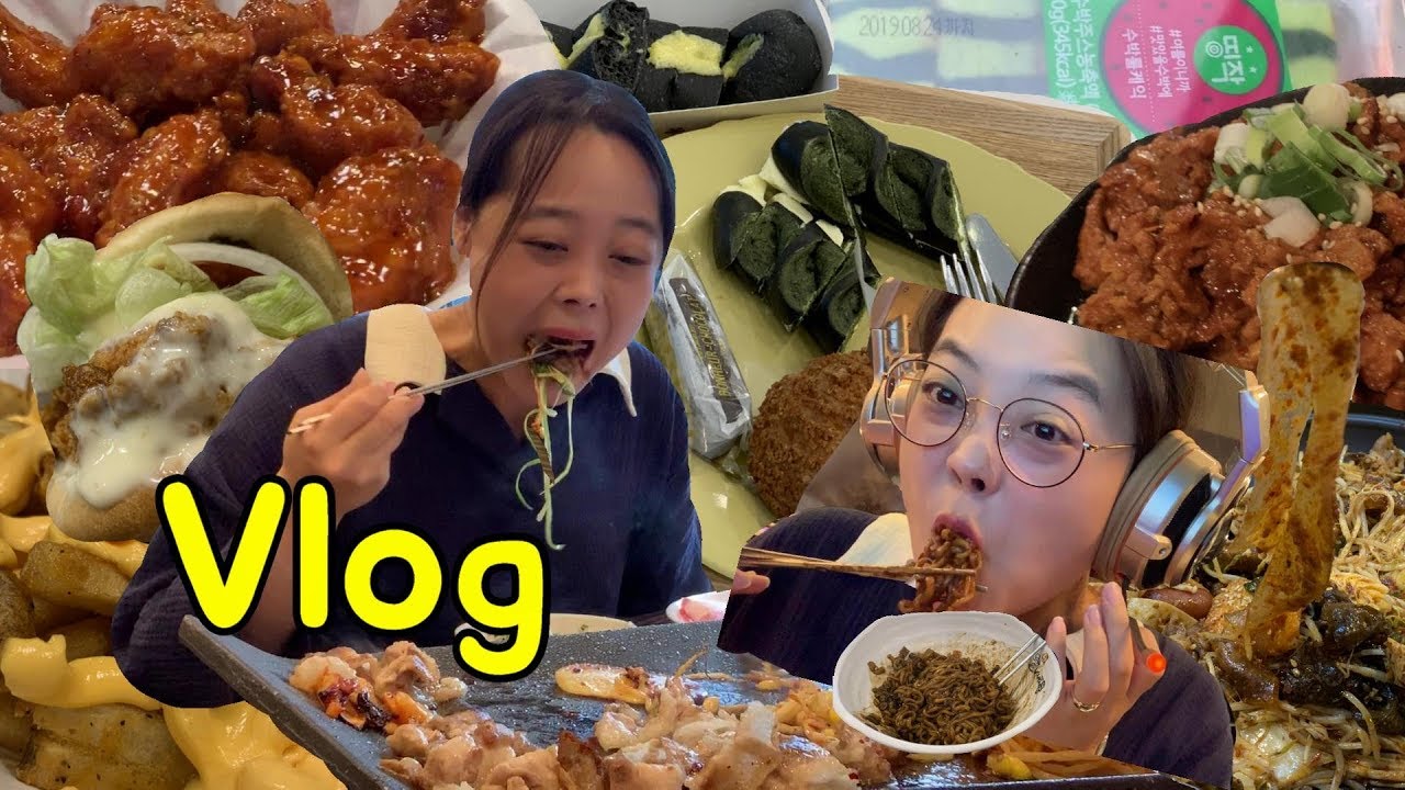 7년차 커플 먹방브이로그🐷짜파게티 잘 먹는 여자 고기 잘 굽는 남자 Feat 수박모찌롤 맘스터치 불사치킨 대패삼겹살