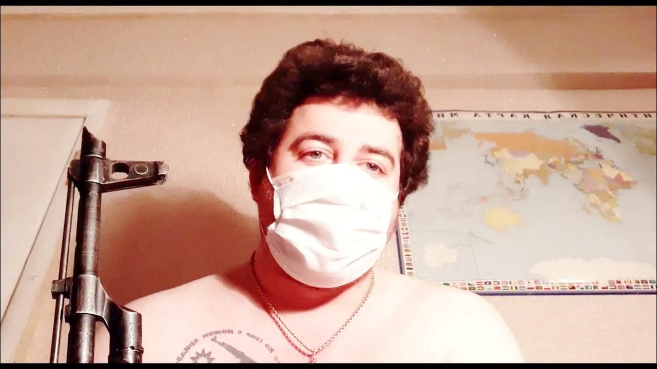 Эротизм - YouTube