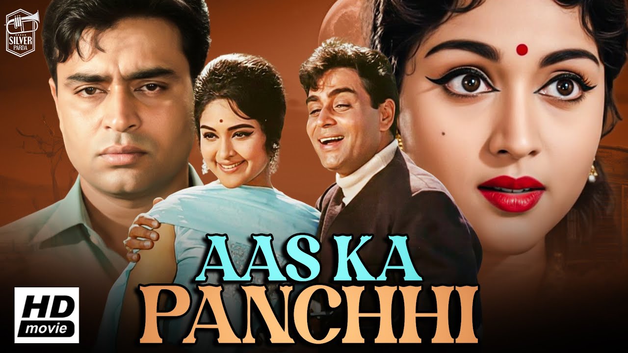 Aas Ka Panchi (1961) Full Hindi Movie | Rajendra Kumar, Vyjayanthimala ...